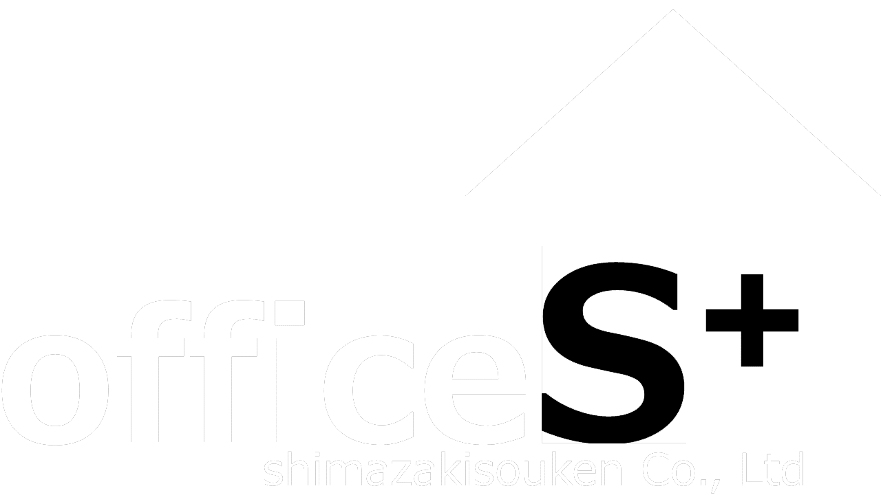 静岡県の注文住宅・リフォーム・店舗の設計・施工｜島崎創建